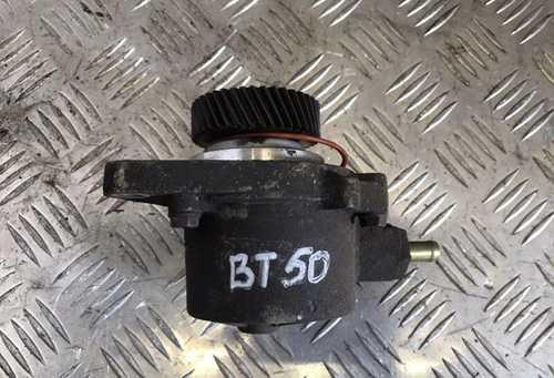 Насос вакуумный Mazda Bt50 2.5 2009