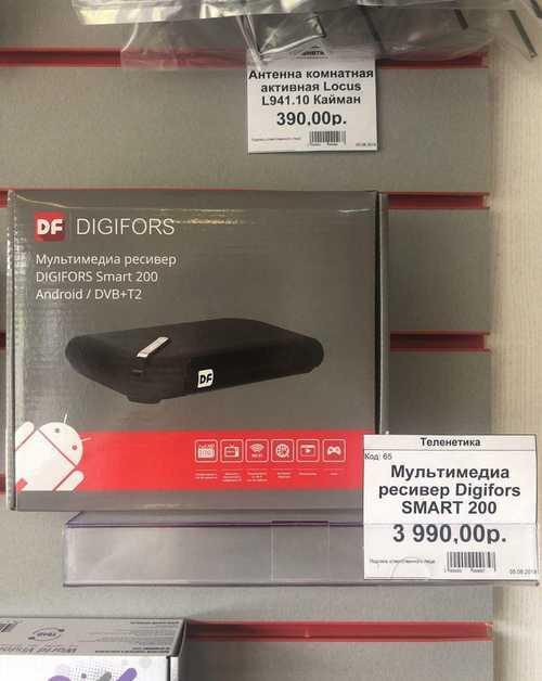 Smart приставка Digifors 200