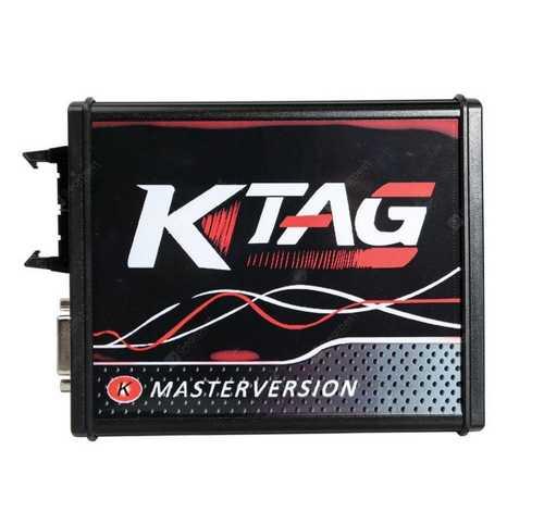 Ktag Master FW 8.000 комплект для обновления