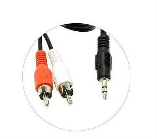 Кабель стерео mini Jack 3.5 (M) - 2RCA (M) 1,2 м