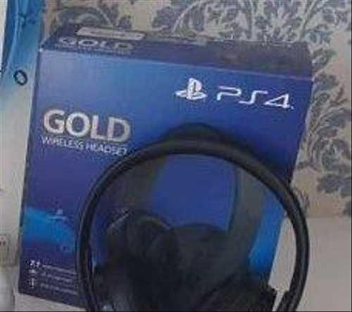 Sony Gold Wireless Stereo Headset 7.1