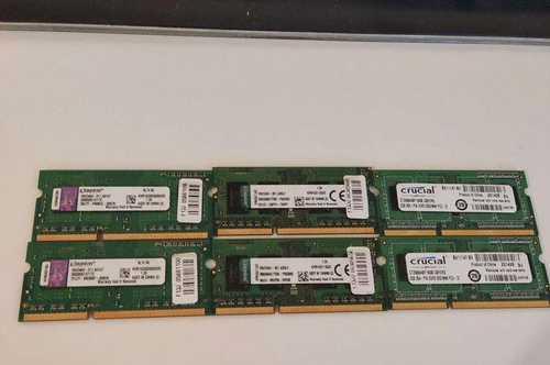 Оперативная память ddr3 2GB SO-dimm