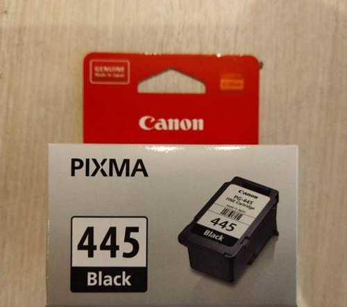 Картридж Canon Pixma MX2440/2540 (O) PG-445 BK