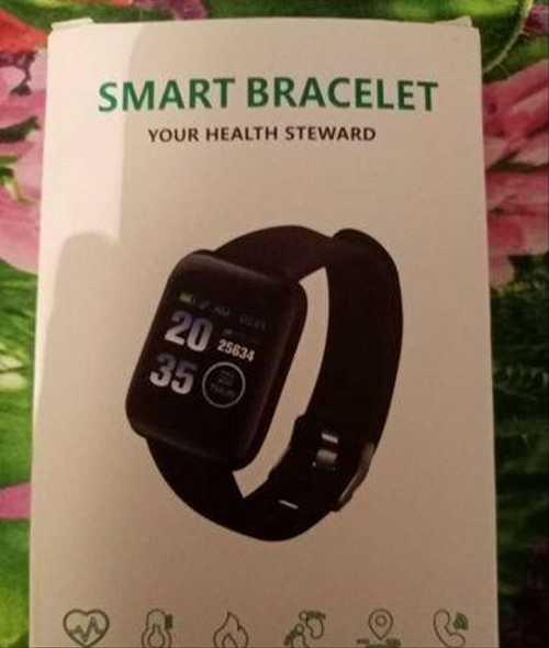 Smart Bracelet