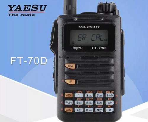 Рация профессиональная Yaesu FT-70DR