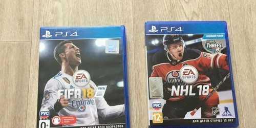Fifa 18 и NHL 18 (цена за 2 игры)