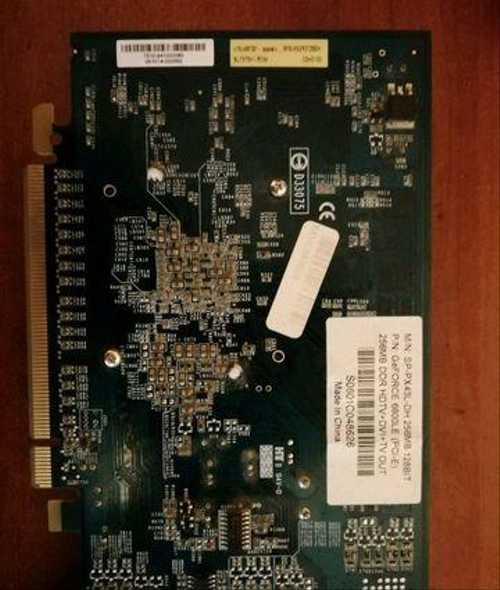 Realtek rtl8168 8111 pci e