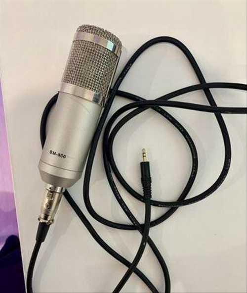 Студийный микрофон BM800