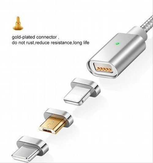 Магнитный USB кабель для iPhone