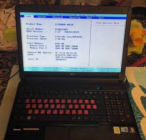 Fujitsu lifebook AH530
