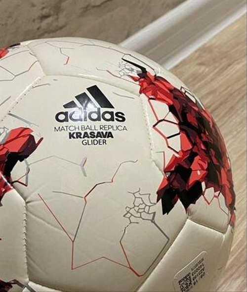 Мяч adidas Krasava