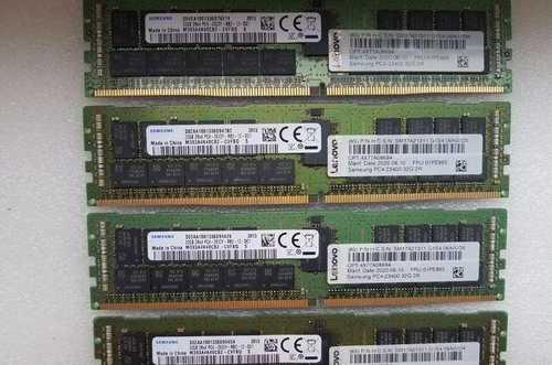 Серверная оп Lenovo TRU DDR4 32GB 2933/Лот в нн