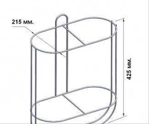 Корзина для 2-х кранцев прямая 215 мм