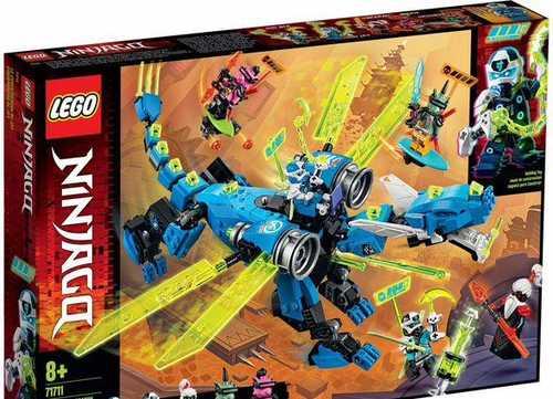 Lego Ninjago 71711 Кибердракон Джея