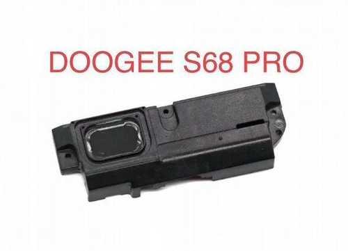 Динамик (Аудиоблок) Doogee S68 Pro