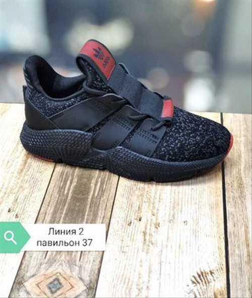 Кроссовки adidas prophere черные