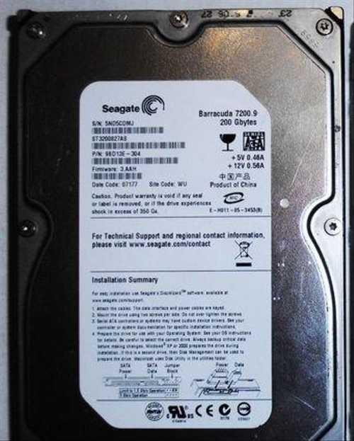 Жесткие диски HDD SATA