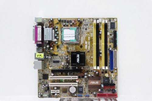 775 Asus P5LD2-VM (Core 2 Duo, до 4GB DDR2)