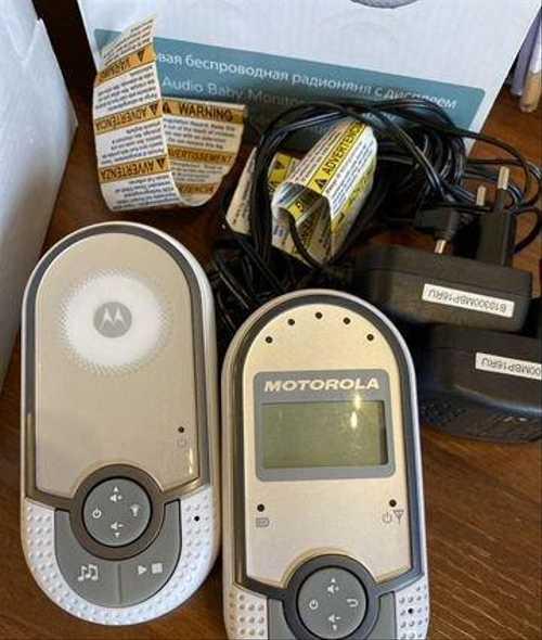 Радионяня Motorola MBP16(и philips avent)