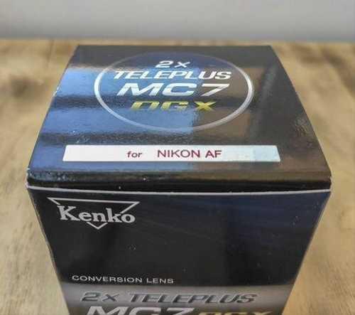 Телеконвертер Kenko Teleplus MC7 AF 2X DGX (Nikon)