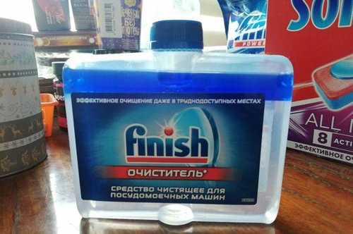 Средство чистящее для посудомоечной машины Finish