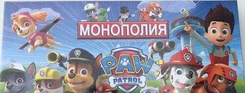 Настольная игра «Монополия. Щенячий патруль»