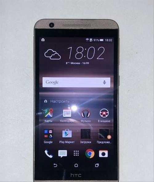 Телефон HTC One E9s dual sim