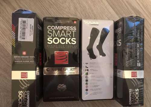 Носки спортивные компрессионные, Compressport smar