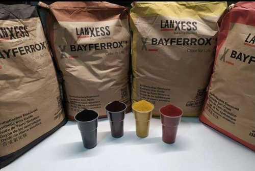 Bayferrox LanXess