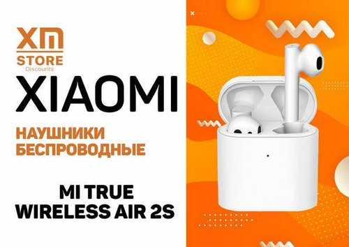 Наушники Xiaomi Mi True Wireless Air 2s