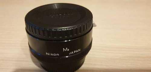 Macro адаптер Nikon M2 Non-Ai