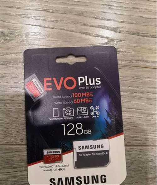 Карта памяти Samsung EVO Plus 128Gb