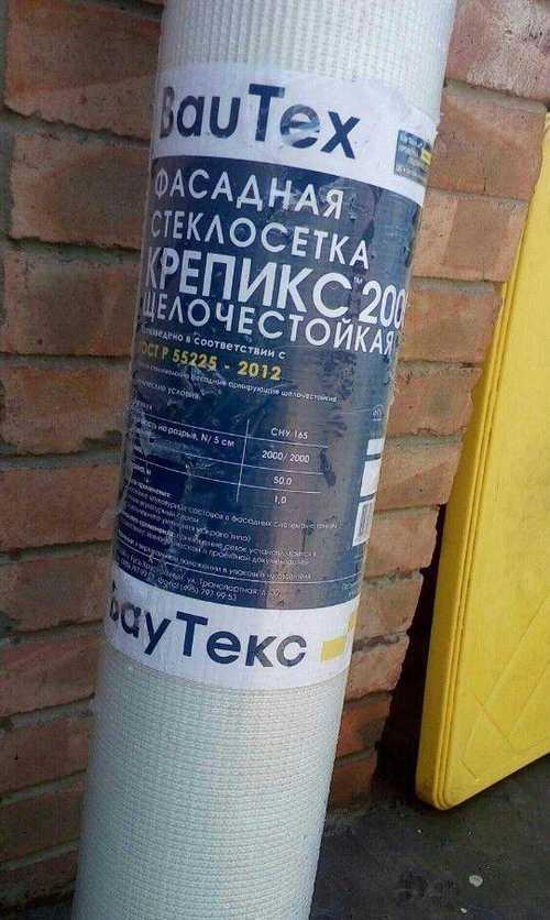 Стекло сетка