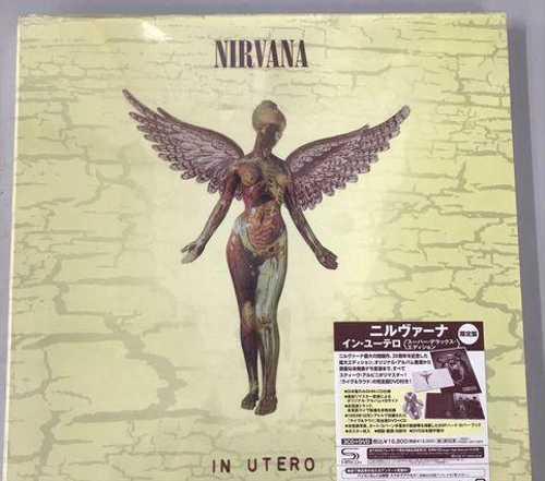 Nirvana In Utero