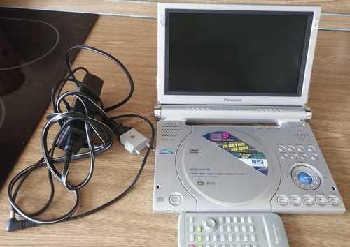 Portable DVD audio/video Player