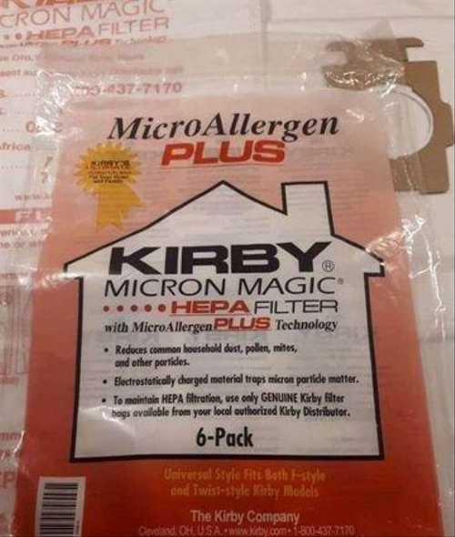 Мешки фильтры для Кирби штучно