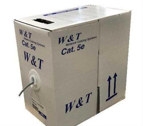 Кабель W&T PVC CAT 5E UTP 4*2*0.51