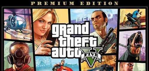 Ключ Grand Theft Auto V: Premium Edition