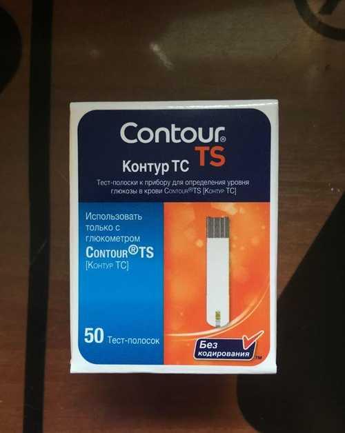 Прокалыватель contour ts. Контур ТС шприц ручка. Срок годности тест полосок для глюкометра контур ТС. Чертеж полоски контур ТС. Cont n контрольная жидкость для глюкометра Contur TC.