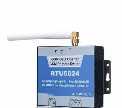 RTU5024 GSM модуль для ворот и шлагбаумов