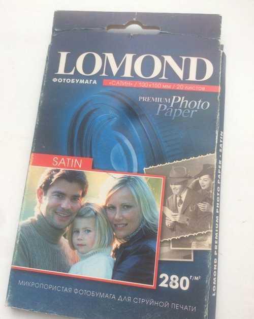 Фотобумага Lomond premium Satin