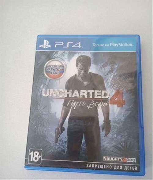 Uncharted4 4 путь вора ps4