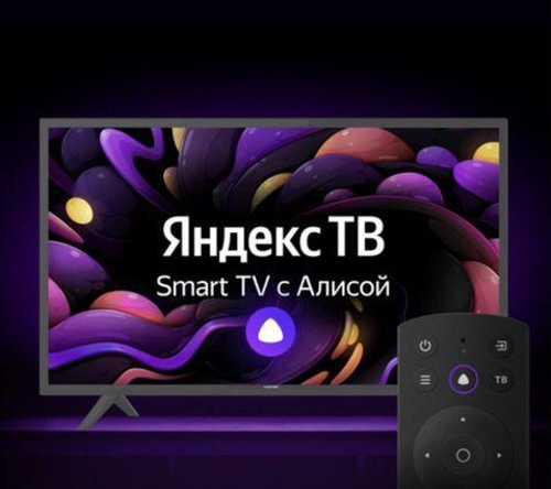 HD Телевизор Hartens HTY-32HDR06B-S2 32