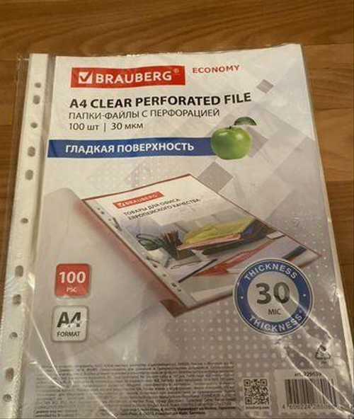 Файлы a4 Brauberg, 100 шт. (пачка)