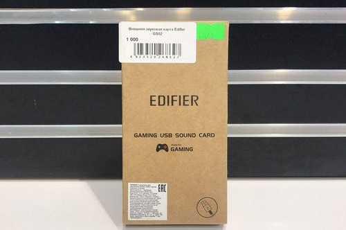 Звуковая карта edifier usb gs 02