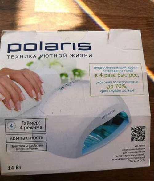 Уф Лампа polaris