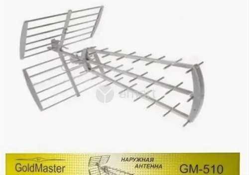 Антенна для DVB-T2 цифрового тв Goldmaster GM-510