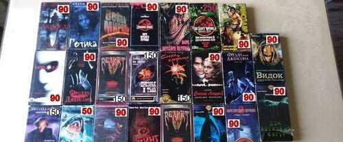 Коллекция ужасов № 3 (видеокассеты VHS )