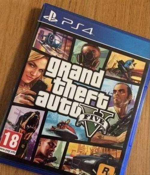 GTA5 для ps4