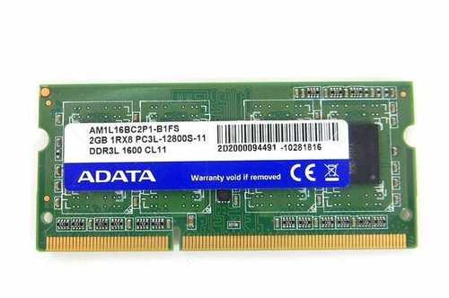 Оперативная память Adata 2Gb